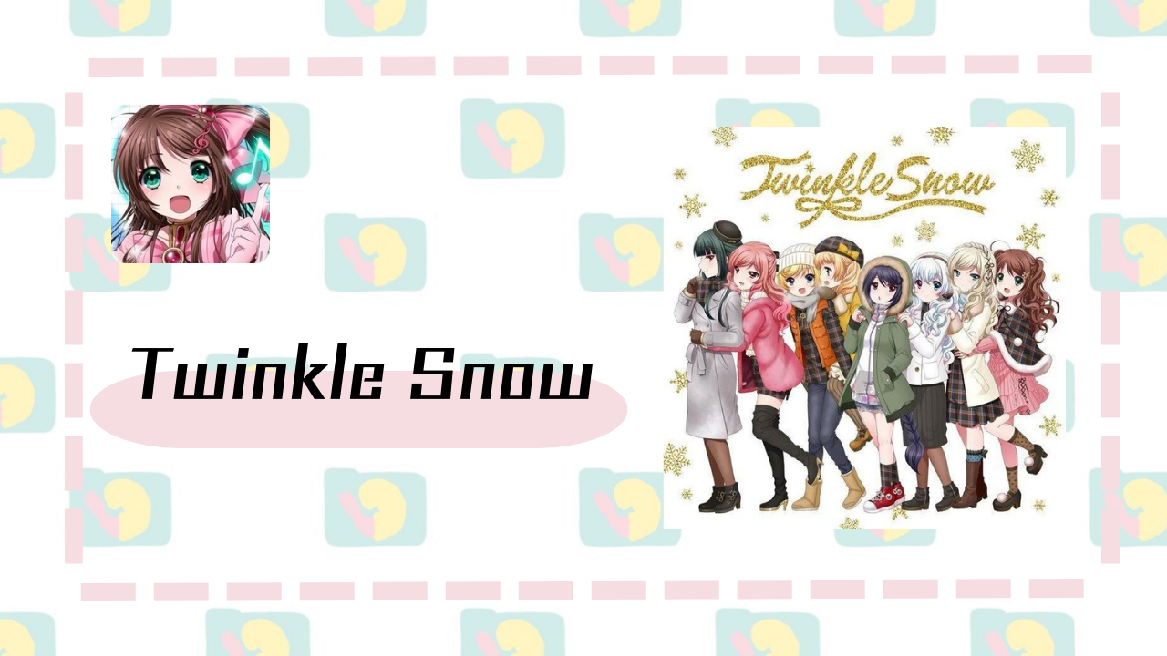 Twinkle Snow - エビストアーカイブ